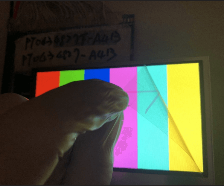 LCD Inspection Manufacturer - Palmtech